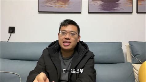 钓鱼 钓鱼小技巧春季钓鱼 钓鱼技巧 Youtube