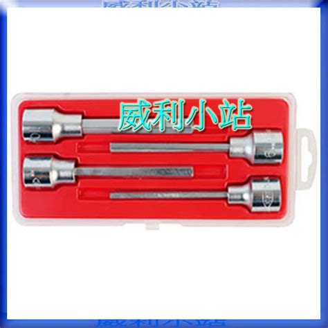 【威利小站】日本 Eight 21lb S4 4支組 組立白金六角凸頭套筒組 長型 12英吋 頭套筒組 蝦皮購物