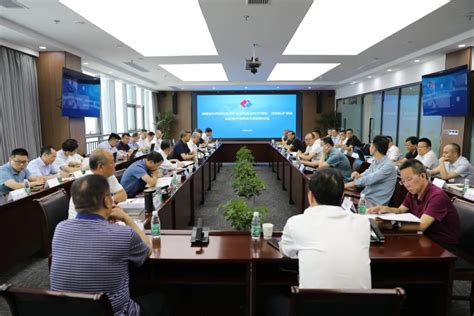 中电建140亿元绿色砂石项目召开初步设计成果技术商务研讨会 中国砂石骨料网 中国砂石网 中国砂石协会官网