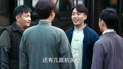 秋收起义王新亚等人热烈欢迎毛泽东他们已经聚集两千多人队伍 高清1080P在线观看平台 腾讯视频