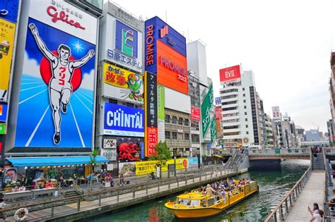 일본 오사카 여행 코스 오사카 가볼만한곳 지도 정리 오사카 자유여행 일정 3박4일 해외여행지 추천 일본 여행 네이버 블로그