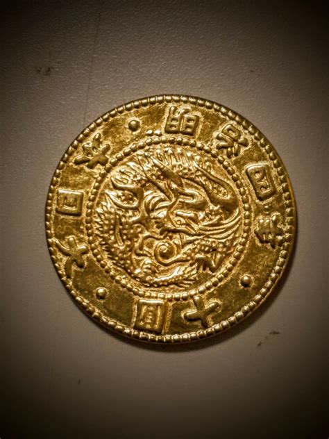 旧10円金貨 明治4年 アンティーク コレクション 小判 古銭 大判 絵銭 貨幣貨幣｜売買されたオークション情報、yahooの商品情報を