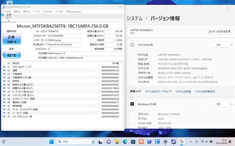 Yahoo オークション 富士通 ノートパソコン FMV LIFEBOOK WU X H W
