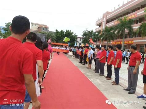 大岗中学南村中学南沙大岗中学大山谷图库