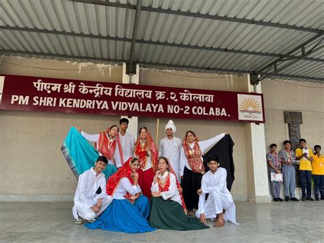 Pm Shri Kendriya Vidyalaya No Ii Colaba India