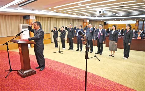 市十六届人大六次会议新当选人员向宪法宣誓 阳春市人民政府门户网站