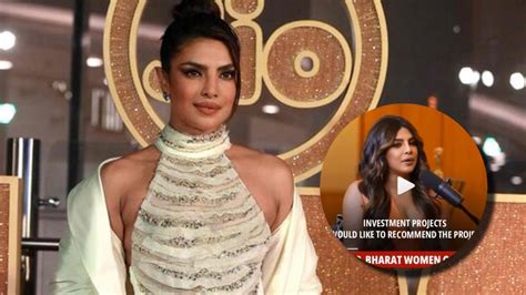 Deepfake Row Priyanka Chopra Is The Latest Victim After Alia Bhatt