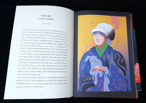 💙자료백업계★★★★★ On Twitter 🧙초보 마녀와 견습 마법사를 위한 필수 지침서🧹
