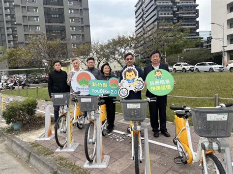 民間再捐贈2處youbike站 新竹縣衝全國第2高使用率 百傳媒
