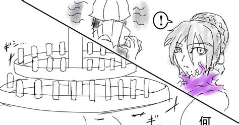 Pixivファンタジアsoz 【pfsoz】ちょっと怒りました【エギリアの暗闇】 寒雪残雷のマンガ 漫画 Pfsoz オルギット団