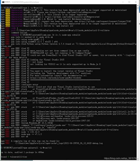 安装 vue cli报错npmERRgypERR问题及解决 因特网 inte net
