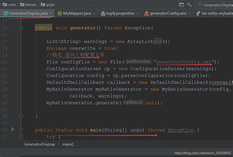 Springboot的mybatis的逆向生成工具springboot逆向工具 Csdn博客