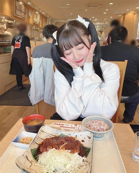 高橋希良さんのインスタグラム写真 高橋希良instagram「 名古屋ᐟᐟ 矢場とん食べれたよ🐷‎🤍」10月25日 20時24分