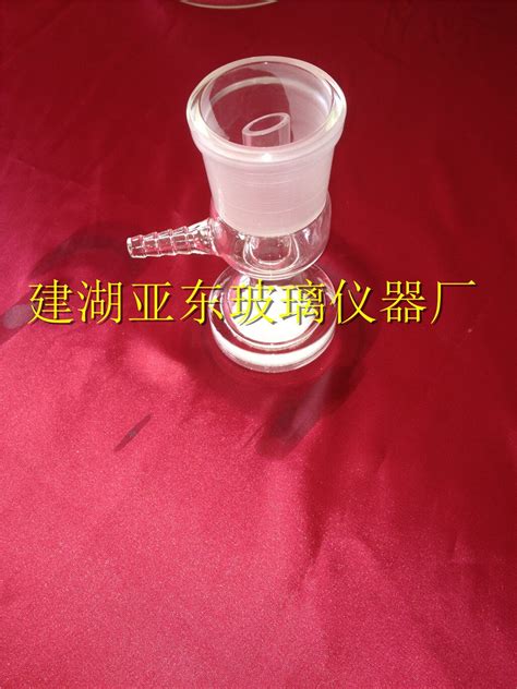 Sand Core Filtration Head 250ml 500ml 1000ml Solve Grandado