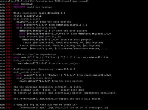 Server 새로운 서버에 npm install을 했더니 에러가 npm ERR code ERESOLVE