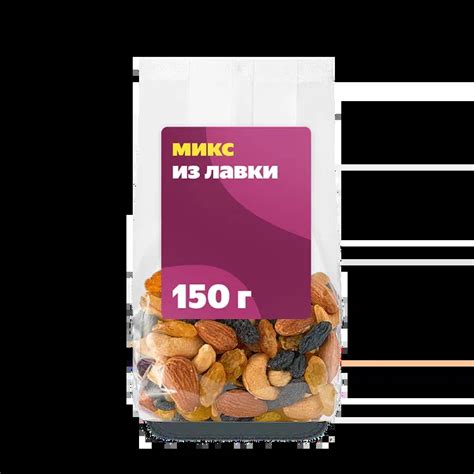 Фруктовые миксы — купить с доставкой на дом по выгодным ценам из Яндекс
