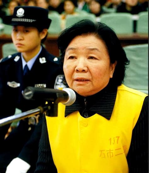田文華因傷害30萬嬰兒被判無期，卻即將出獄，為何能屢獲減刑？ 每日頭條