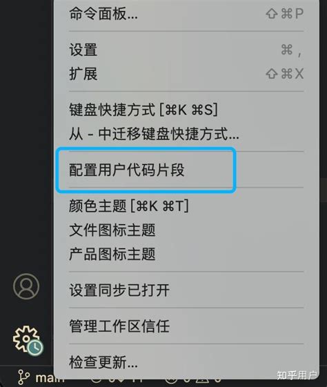 如何提高代码编写速度？ 知乎