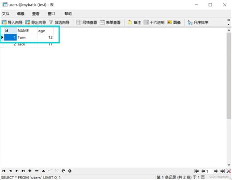 Mybatis 实验报告1mybatis的快速入门实验报告 Csdn博客 Mybatis 实验报告1mybatis的快速入门实验报告 Csdn博客