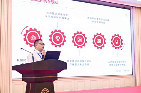 天威诚信筑牢密码全底座护航企业数字化转型 知乎