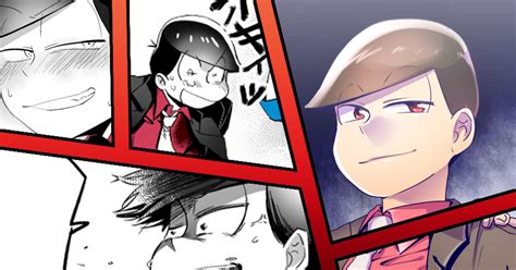 カラおそ マフィア松2 おこ子のマンガ マフィア松 待ってました Bl松 Pixiv