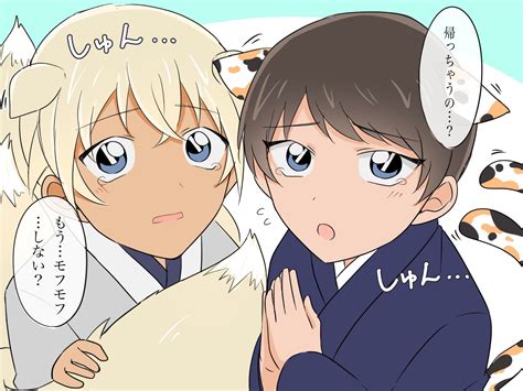 3b【祭りは終わらない】 On Twitter 【境内から出れない】 Tw8fxcsc0l Twitter