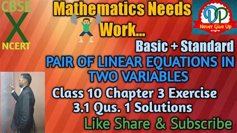 Maths Class 10 Chapter 3 Ex31 Qus1 Solution Youtube