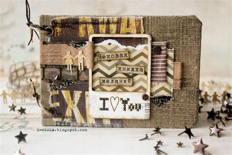 Книжки с чипами от Скрапбокс Новенькая Книги