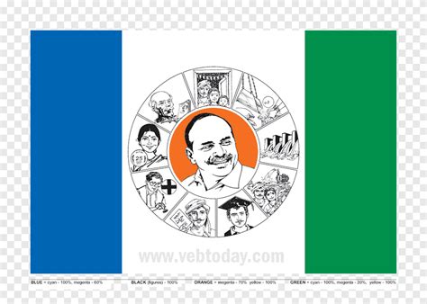 Details 251 Ysrcp Flag Background Abzlocal Mx