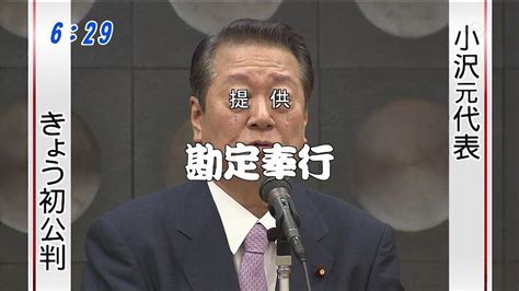 おもしろ画像館