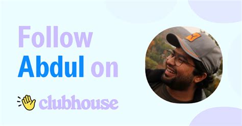 Abdul Ali Clubhouse