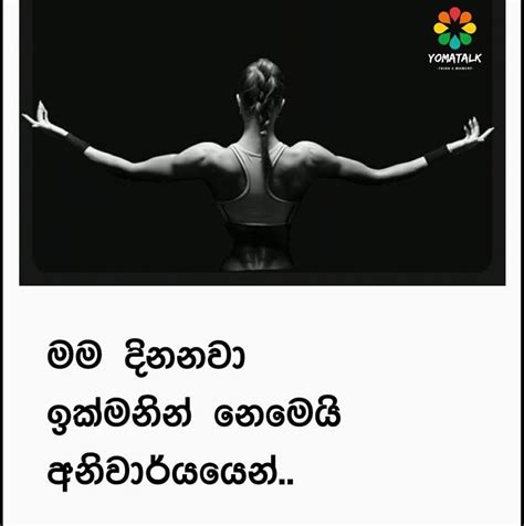 වදන්