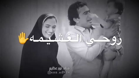محمد الحلفي حالات واتس اب Youtube