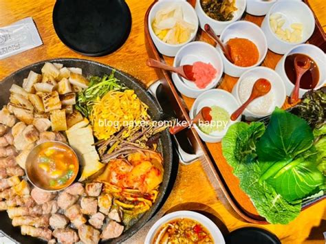 대구 북구 맛집 칠곡삼겹살 팔거역맛집 꽃돼지식당 칠곡3지구점 꽃돼지모듬 맛집 네이버 블로그