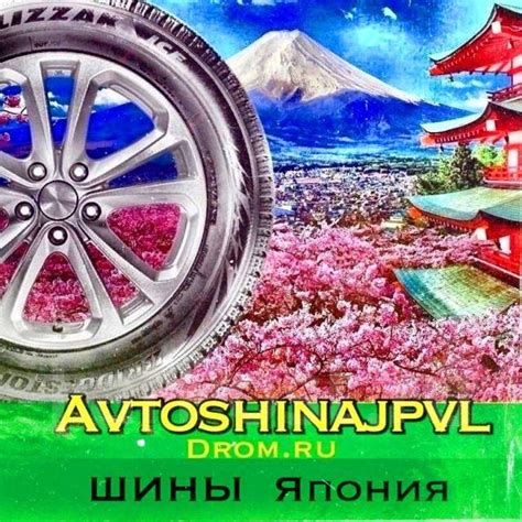 Запасное колесо, запаска T105/90D12 12*3.0ОВ 4*100 ЦО56.1 (Б129), 12 ...