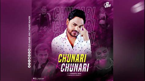 Chunari Chunari Dj Remix 2021 Dj Chhotu Rdx Hindi Dj Mohit Mk