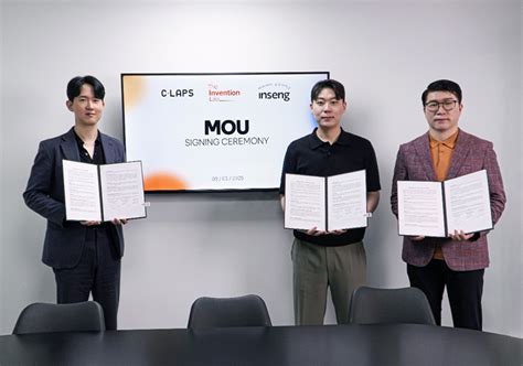 더인벤션랩 인생 비타민 And 씨랩스와베트남 헬스케어 시장 본격 진출 The Invention Lab