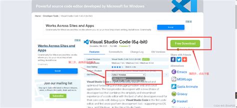 window 11下vscode的安装和配置c c 编译环境 vs code windows11上装的那个 csdn博客