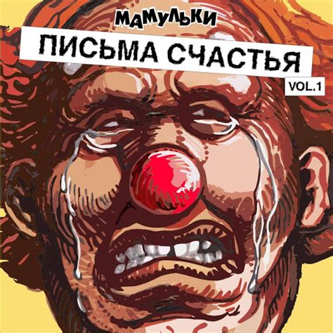 Заработал денег Youtube Music