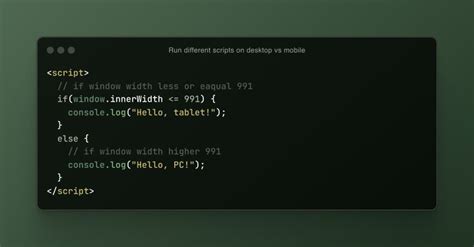 🔥 How To Run Different Scripts On Desktop Vs Mobile 👇 Code To Copy