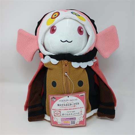 Puella Magi Madoka Magica Plush Kyubey As Bebe Magiccraft Iii Ichiban