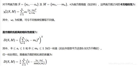 python opencv tkinter 人脸识别登录系统 tkinter和人脸识别 csdn博客