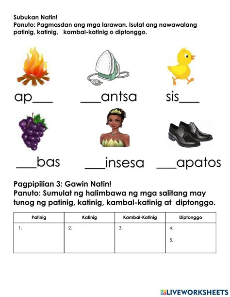 Patinig Katinig Free Interactive Worksheets 5096273