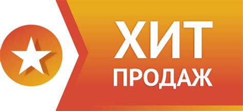 отпугиватель кротов на солнечной батареи