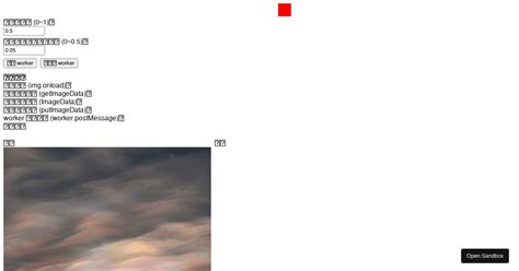 using web worker with imagedata codesandbox