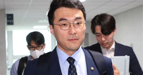 경찰 김남국 코인거래 방치 국회의장 고발사건 수사