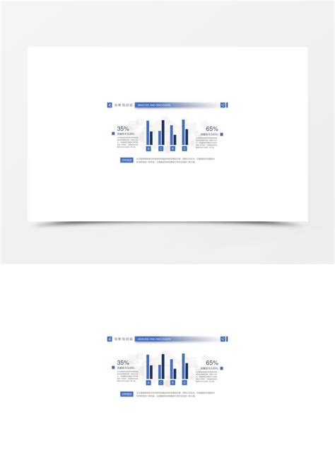 Ppt