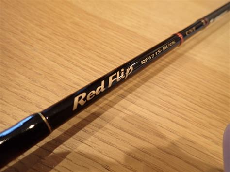 天龍の新型red Flipレッドフリップスピニング鯛ラバモデルの魅力レビュー ジギング魂