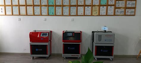 华尔升氦质谱检漏仪