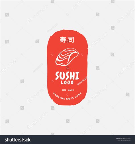 157172 일본 로고 이미지 스톡 사진 및 벡터 Shutterstock